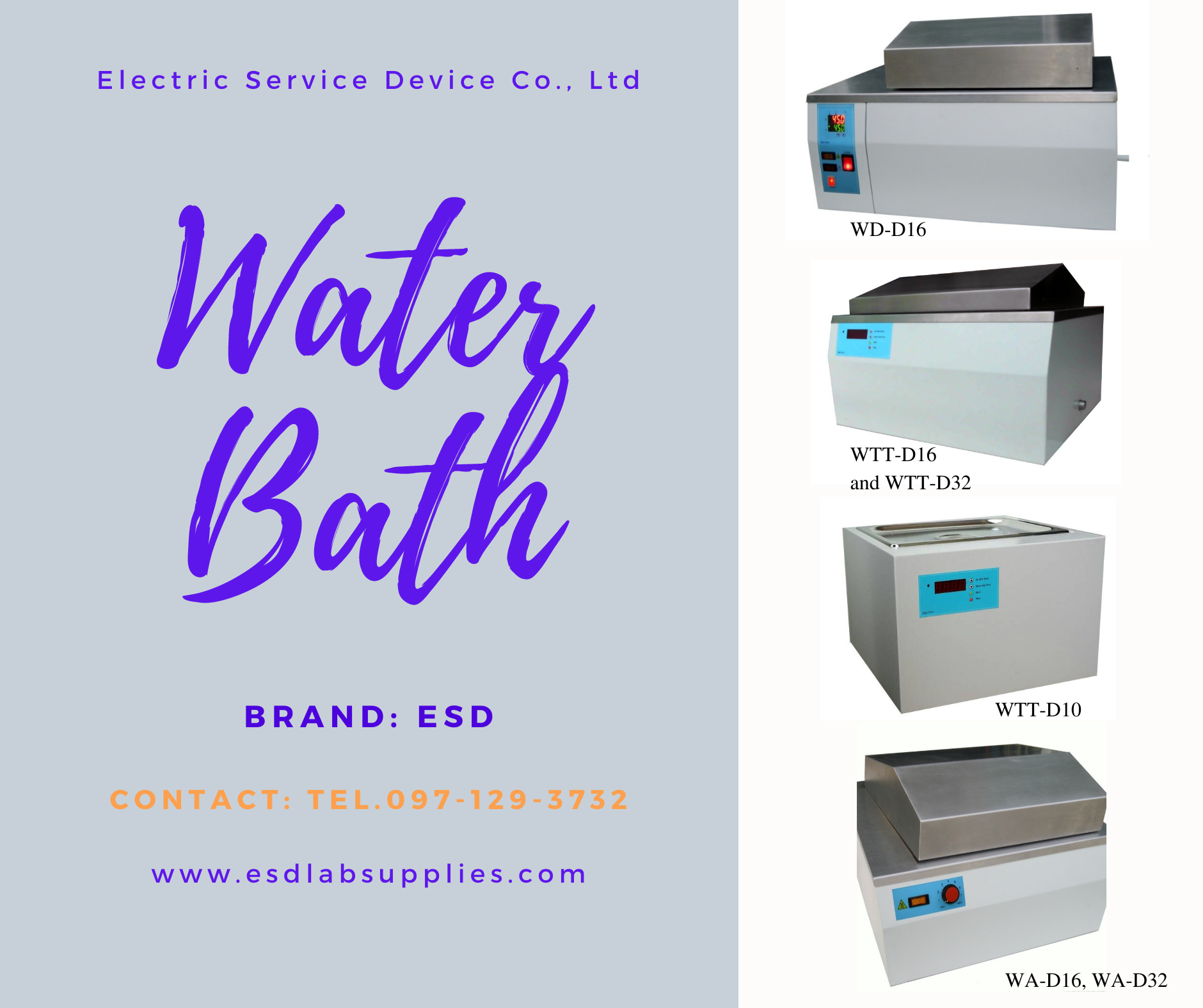 HOME - ESD Lab Supplies : General laboratory sales and services